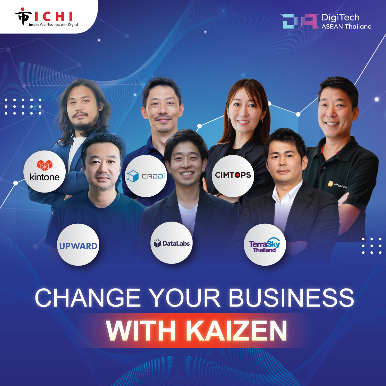 Topic : Change Your Business with KAIZEN!! | ไทย | Digital Transformation | สื่อออนไลน์ | ICHI media