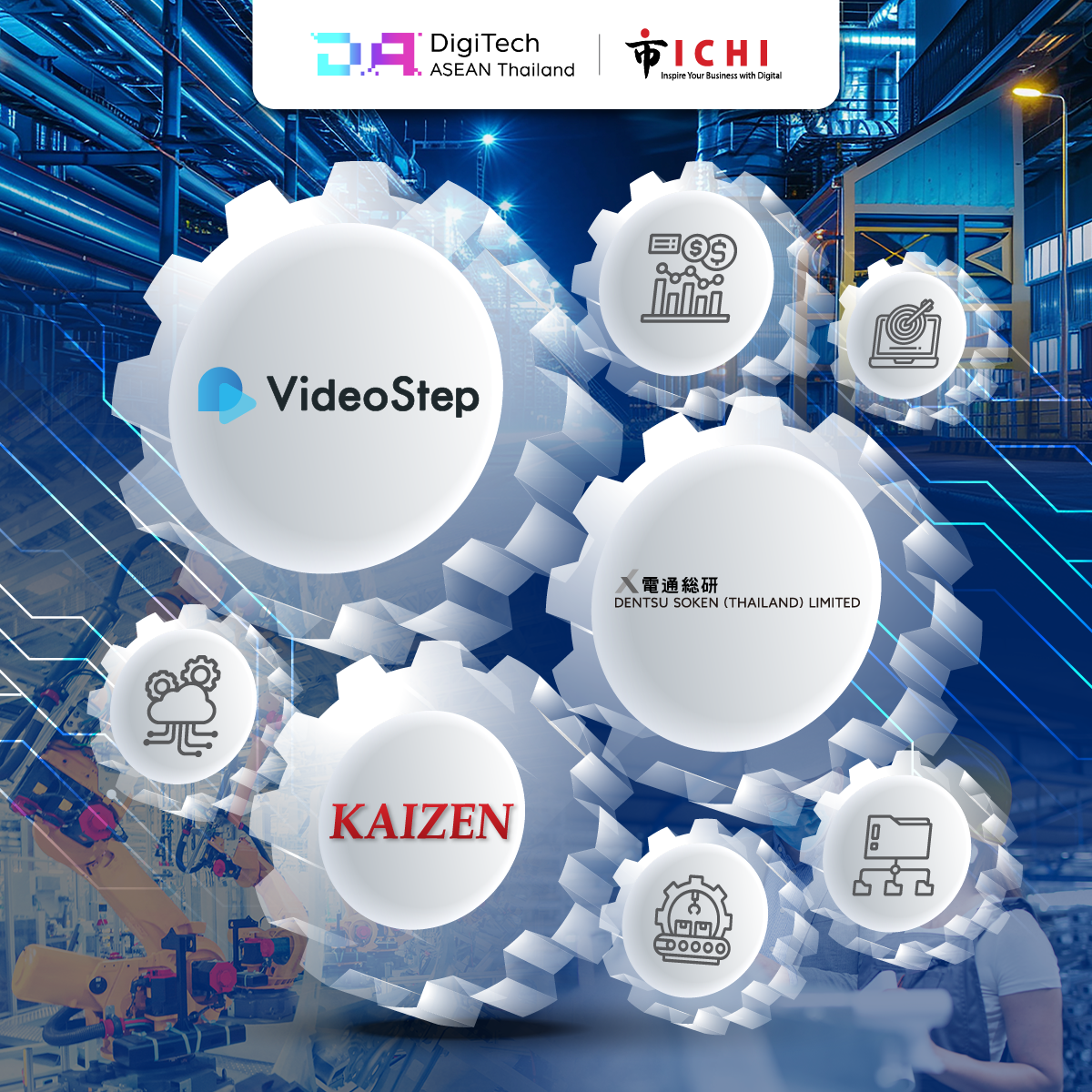 ก้าวสู่อนาคตดิจิทัลไปกับ ICHI Media ในงาน DigiTech ASEAN Thailand 2025 | ไทย | Digital ...